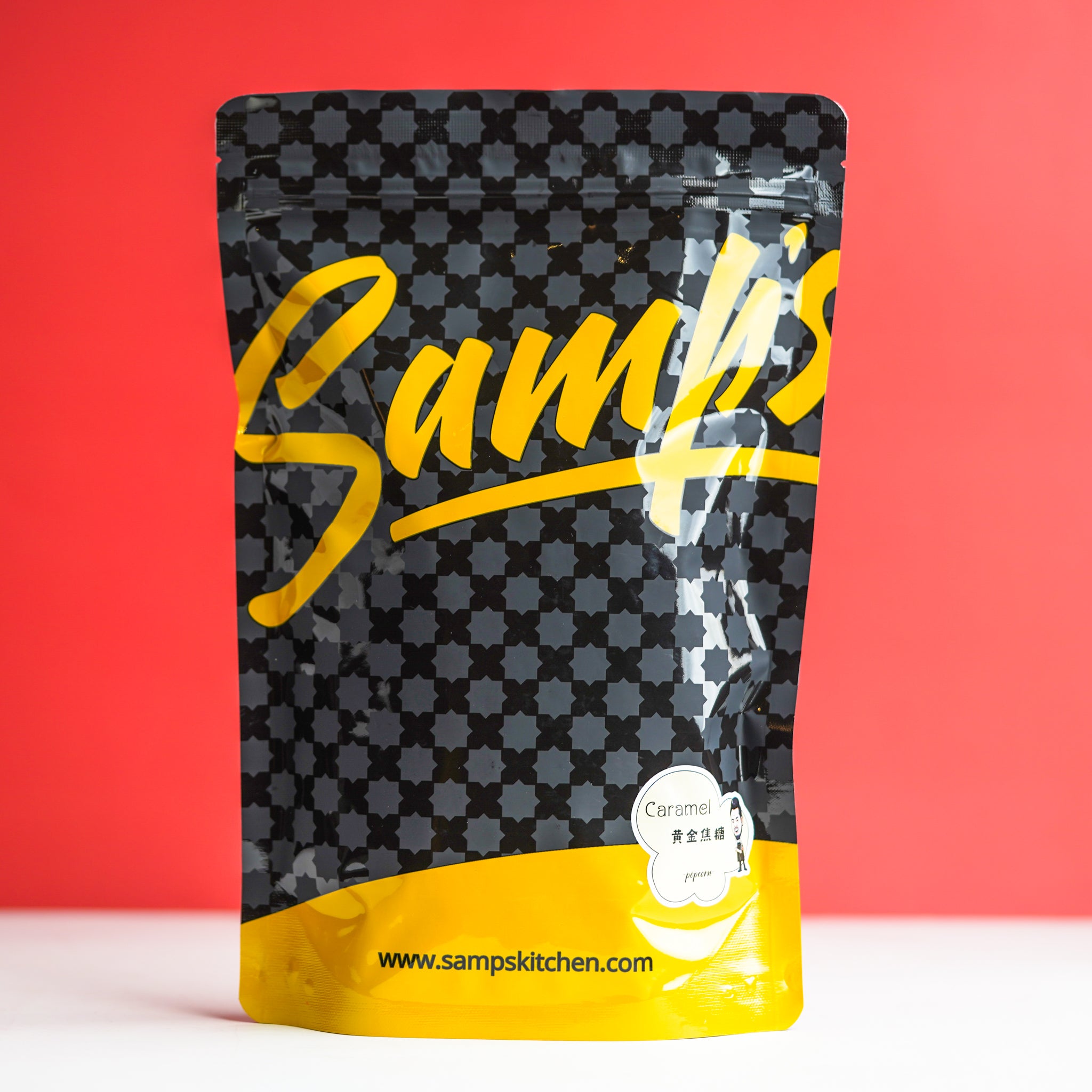 Products - Samp's Kitchen